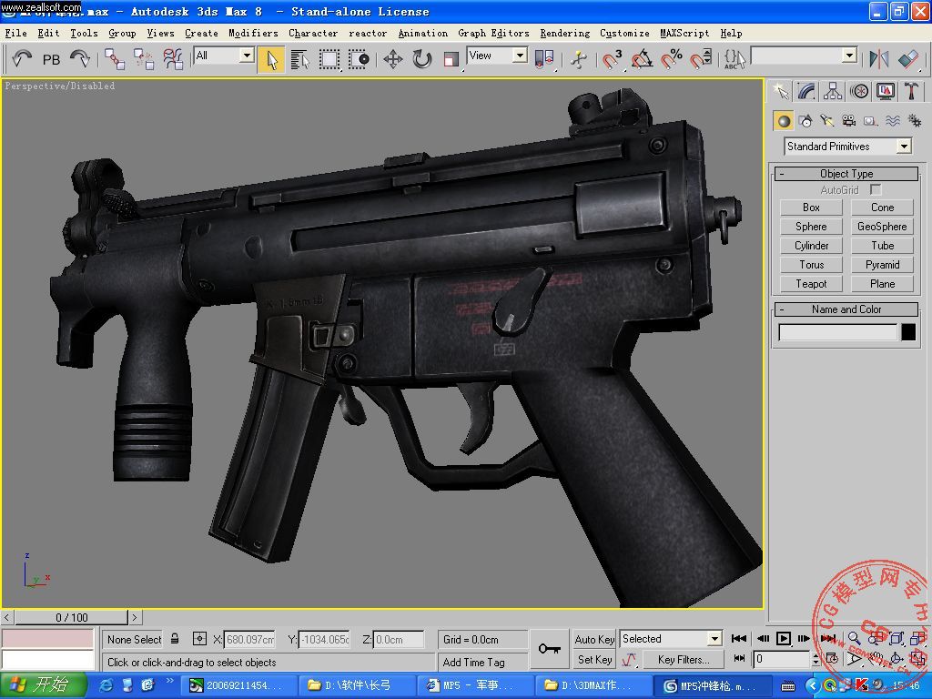 MP5模型-枪械模型模型库-模型下载-cg模型网
