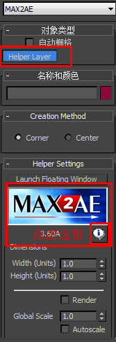 [MAX 插件]模型-其他插件模型库-其他模型下载-cg模型网