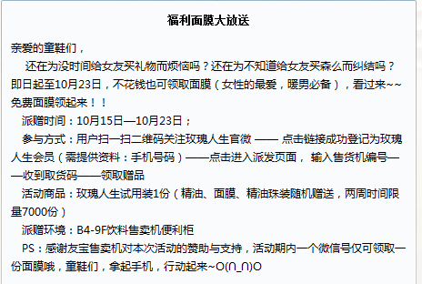 大人，深圳墨麟喊你来(na)吃(gao)饭(xin)啦！ - CG模型网