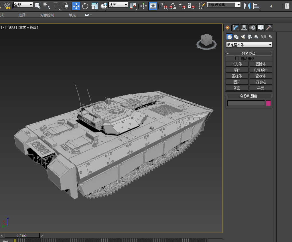ZBD04A步兵战车 - CG模型网