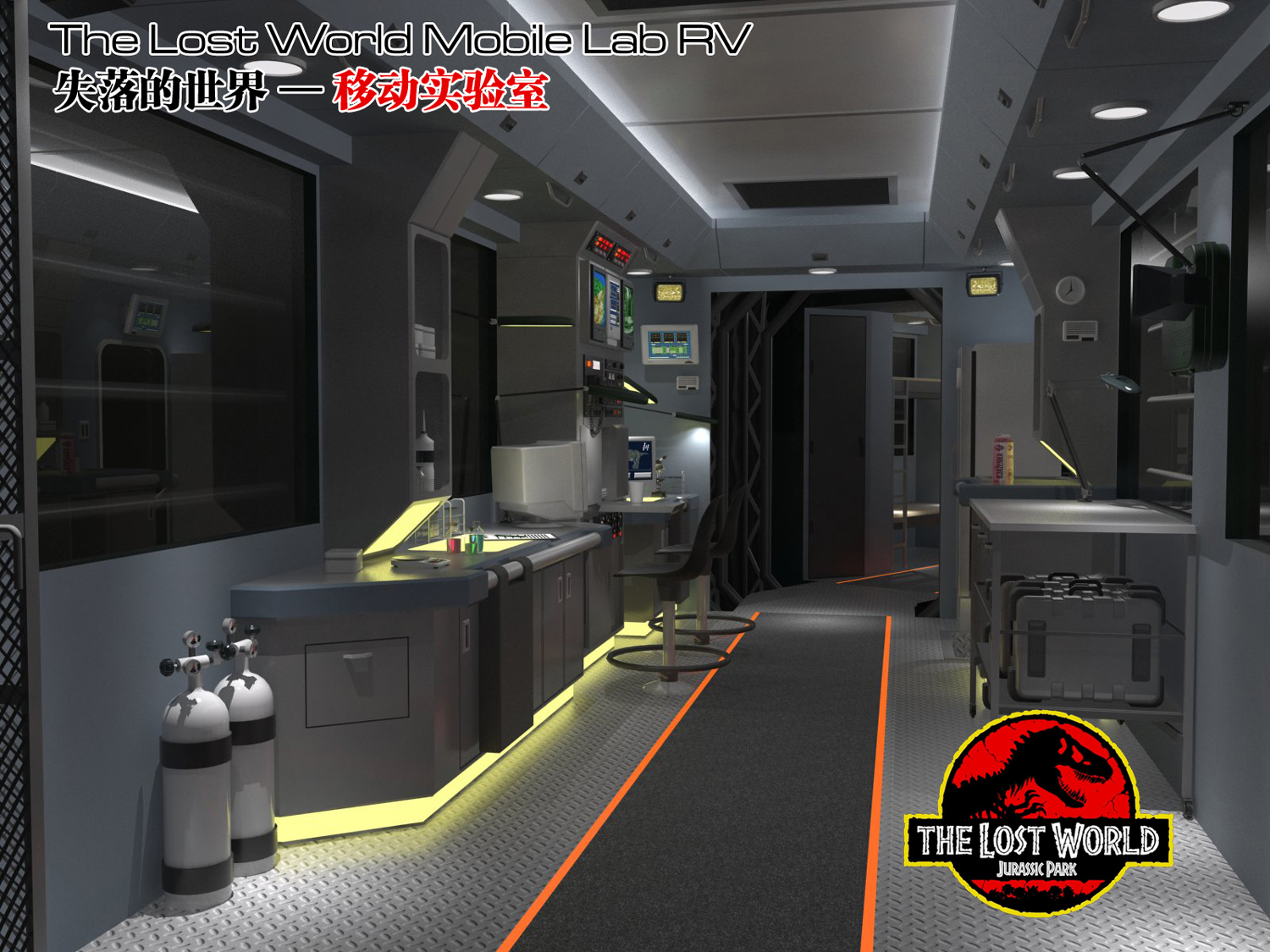 The Lost World Mobile Lab Rv 失落世界移动实验模型 角色 人物 生物 作品模型 Cg模型网