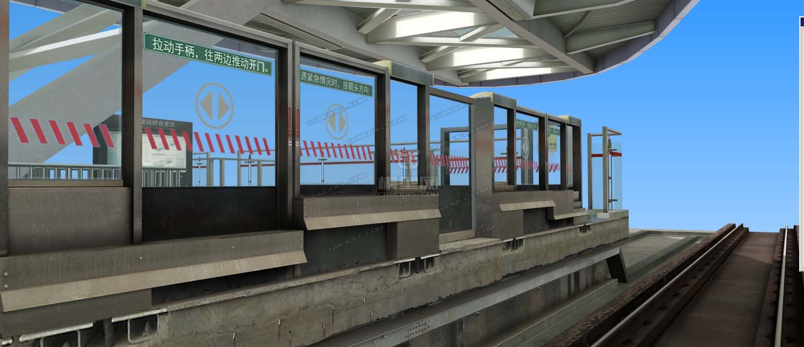 昆明斗南地铁站（Multigen Creator）模型-自然场景模型库-模型下载-cg模型网