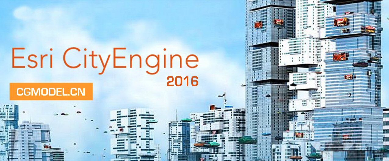 Esri CityEngine模型-其他插件模型库-其他模型下载-cg模型网