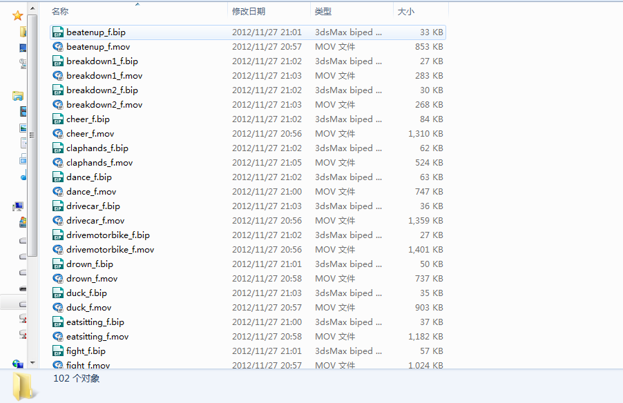 3DMAX生活类动作bip+视频模型-动作模型库-其他模型下载-cg模型网