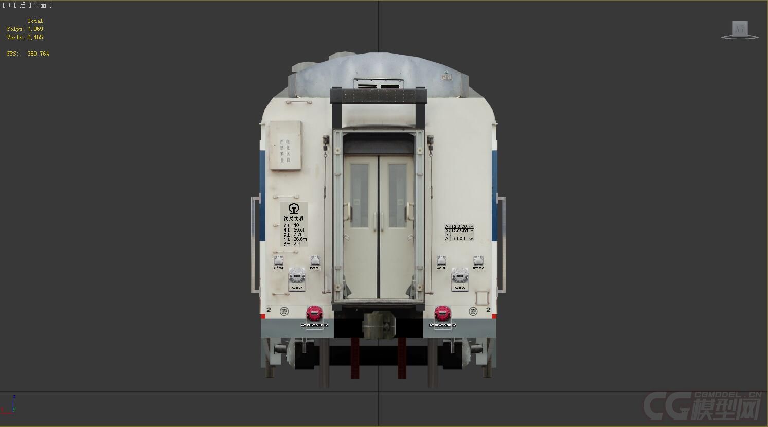 国产25T真实火车车辆写实.模型-火车/轨道车模型库-3ds Max(.max)模型下载-cg模型网
