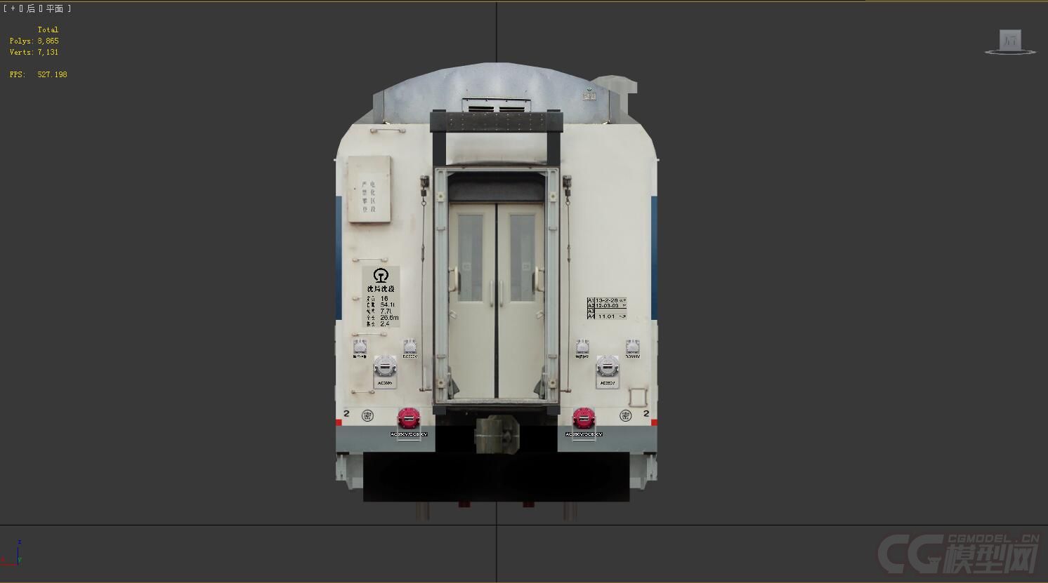 国产25T真实火车车辆写实.模型-火车/轨道车模型库-3ds Max(.max)模型下载-cg模型网