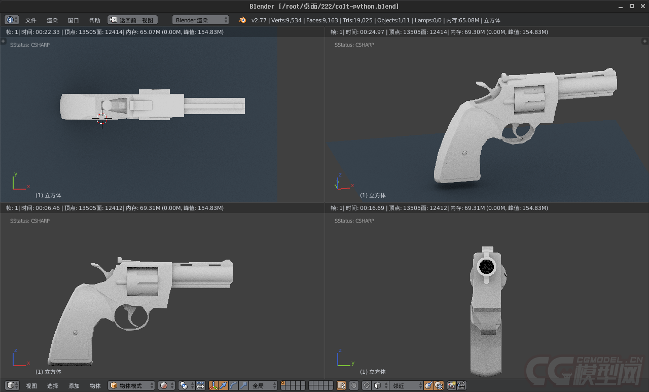 [blender模型]colt-python模型-冷兵器模型库-模型下载-cg模型网
