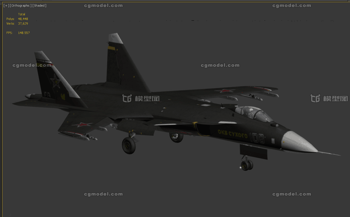 cy-47 Su-47模型-军用飞机模型库-OBJ(.obj/.mtl)模型下载-cg模型网