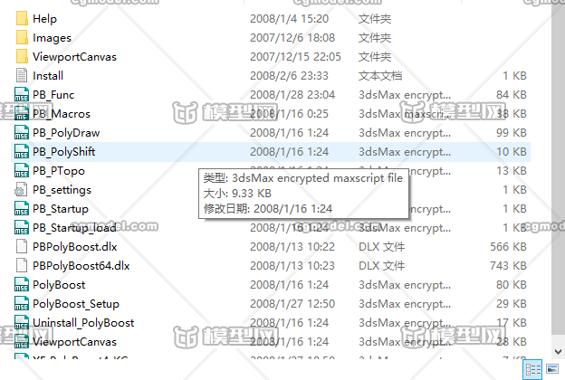 PolyBoost v4不错的多边形建模辅助工具下载模型-3dsmax插件模型库-其他模型下载-cg模型网