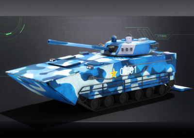 中国ZBD05两栖战车 中国履带式战车模型-装甲车／坦克模型库-3ds Max(.max)模型下载-cg模型网