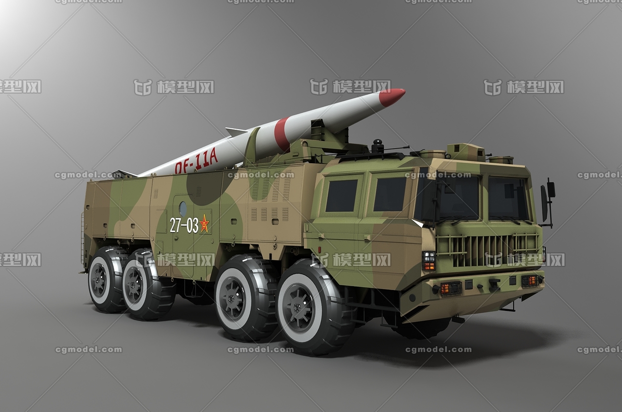 东风11A 导弹车模型-其他模型库-3ds Max(.max)模型下载-cg模型网