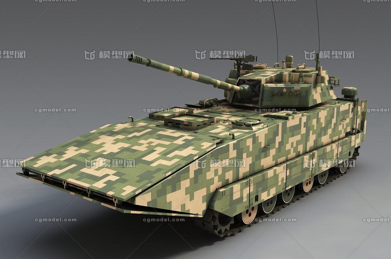 ZTD-05两栖突击车 ZTD-05模型-装甲车／坦克模型库-3ds Max(.max)模型下载-cg模型网