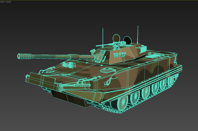 63A水陆两栖坦克 两栖坦克模型-装甲车／坦克模型库-3ds Max(.max)模型下载-cg模型网