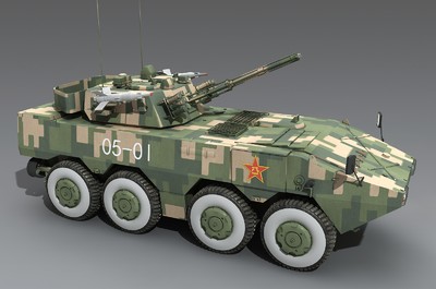 ZBL-09步兵战车 zbl09式模型-装甲车／坦克模型库-3ds Max(.max)模型下载-cg模型网