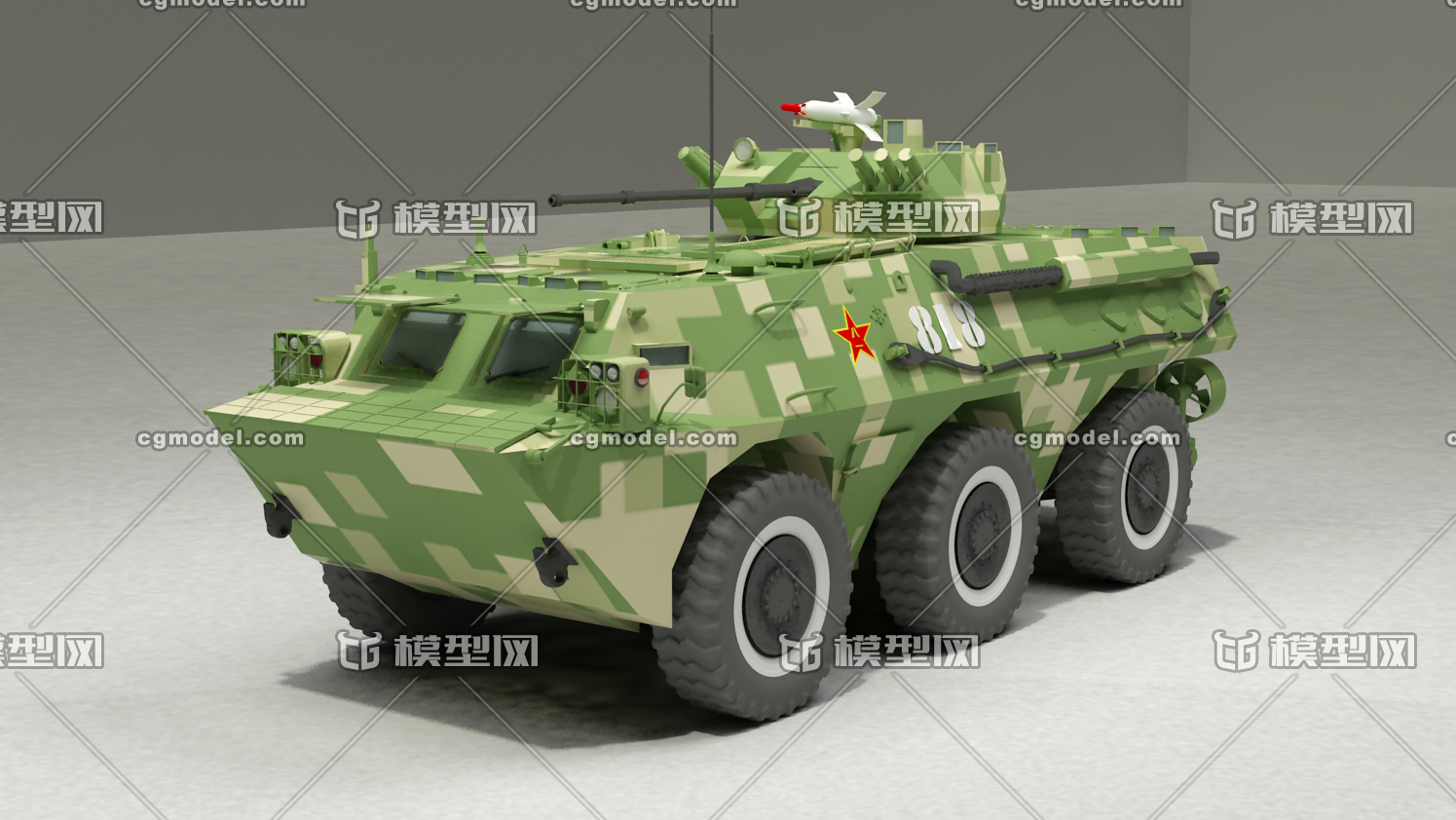 中国ZSL92B型步兵战车模型-装甲车／坦克模型库-3ds Max(.max)模型下载-cg模型网