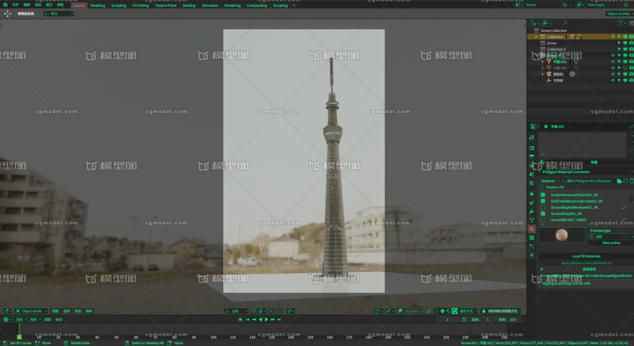 [blender模型]东京晴空塔 天空树模型-历史建筑模型库-Blender(.blend)模型下载-cg模型网