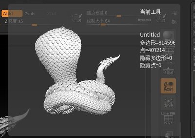 眼镜蛇写实3d打印圆雕stl模型-爬行模型库-STL(.stl)模型下载-cg模型网