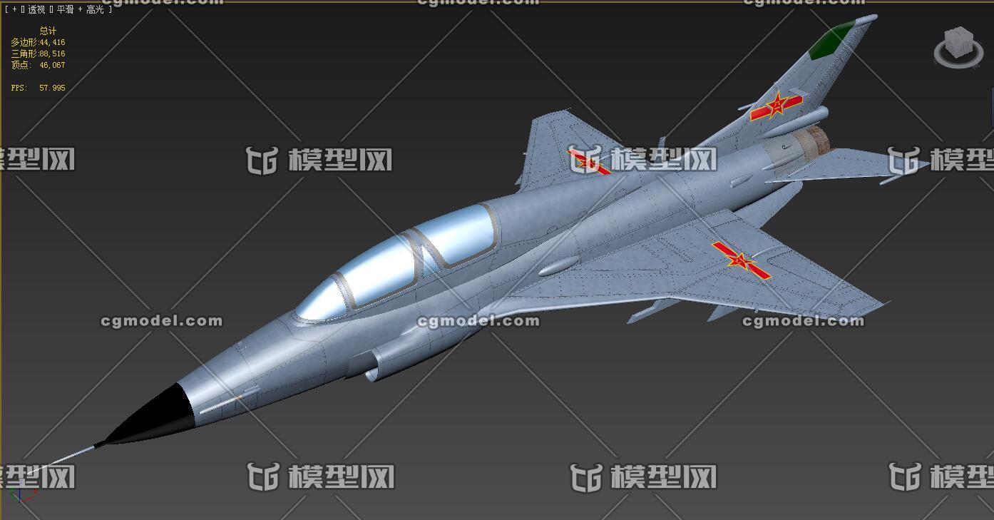 教练-9 JL-9模型-军用飞机模型库-3ds Max(.max)模型下载-cg模型网