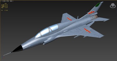 教练-9 JL-9模型-军用飞机模型库-3ds Max(.max)模型下载-cg模型网