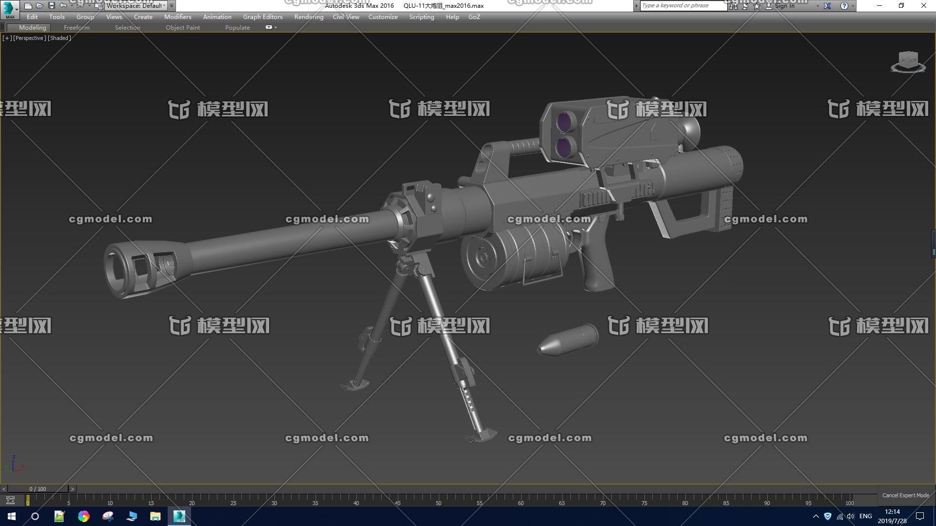 大炮狙 QLU-11模型-枪械模型模型库-3ds Max(.max)模型下载-cg模型网