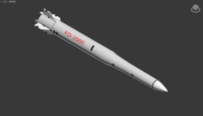 FD-2000地空导弹模型-火炮器械模型库-3ds Max(.max)模型下载-cg模型网
