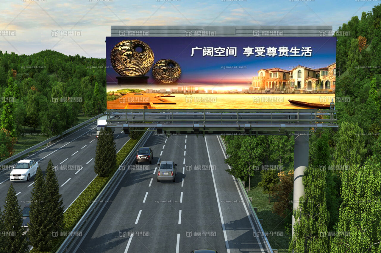 高速公路 广告牌模型-自然场景模型库-3ds Max(.max)模型下载-cg模型网