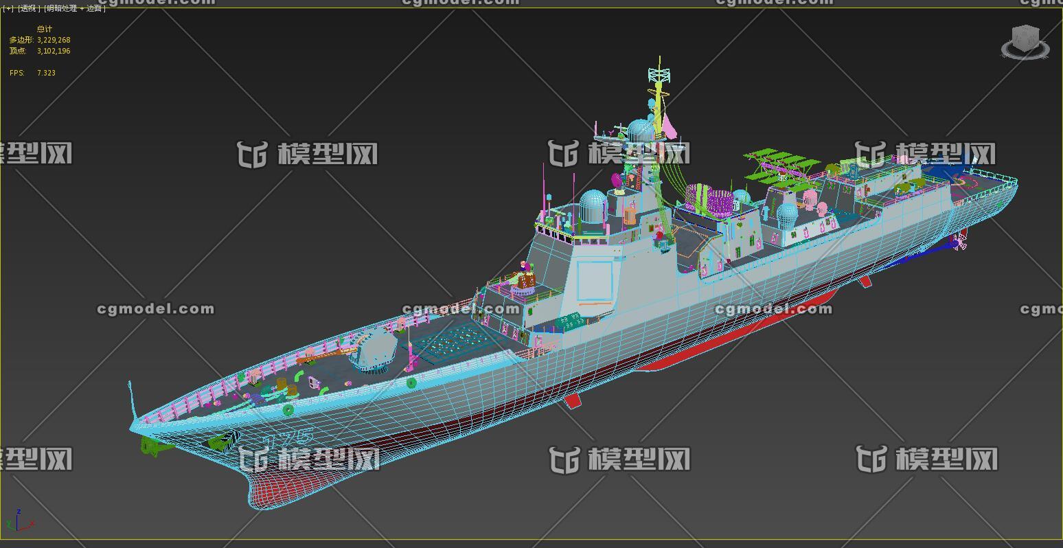 052D导弹驱逐舰模型-军舰模型库-3ds Max(.max)模型下载-cg模型网