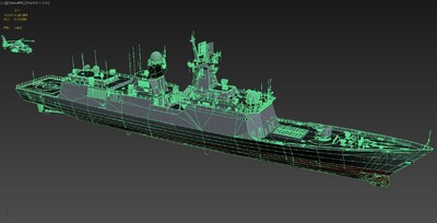 054A导弹护卫舰-升级**模型-军舰模型库-3ds Max(.max)模型下载-cg模型网