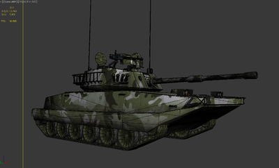 WZ-123 63A水陆两栖坦克模型-装甲车／坦克模型库-3ds Max(.max)模型下载-cg模型网