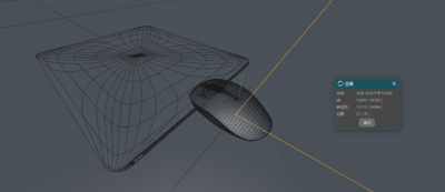 C4DOC 鼠标渲染模型-电脑设备模型库-Cinema 4D(.c4d)模型下载-cg模型网