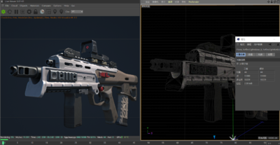 PBR-SUNDA MK2突击步枪模型-枪械模型模型库-FBX(.fbx)模型下载-cg模型网