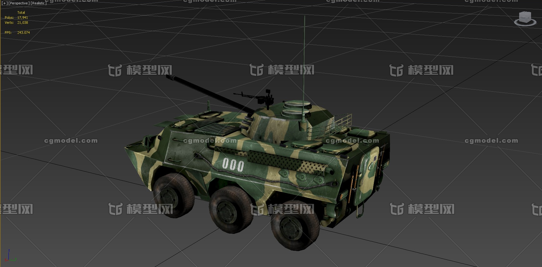 pll-05式120mm自行迫榴炮 PLL05模型-装甲车／坦克模型库-3ds Max(.max)模型下载-cg模型网