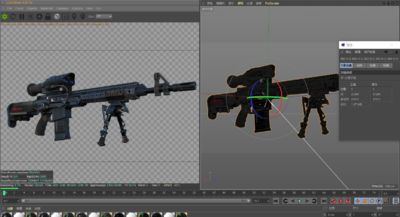 PBR-狙击步枪TrackingPoint M900模型-枪械模型模型库-FBX(.fbx)模型下载-cg模型网