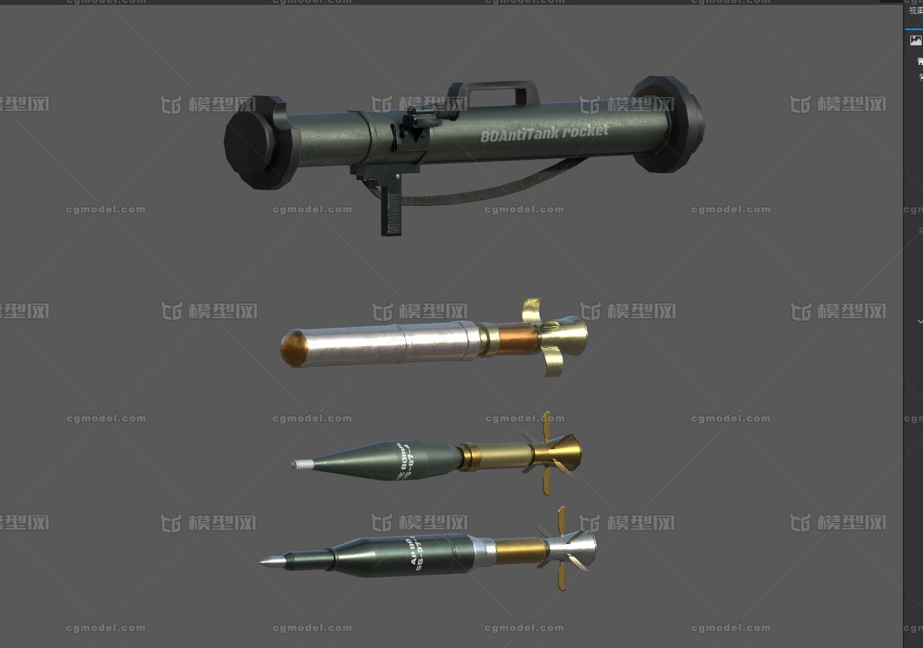 PF89式80毫米单兵火箭筒 国产武器模型-火炮器械模型库-3ds Max(.max)模型下载-cg模型网