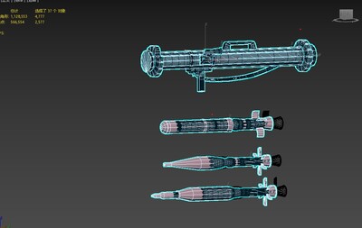 PF89式80毫米单兵火箭筒 国产武器模型-火炮器械模型库-3ds Max(.max)模型下载-cg模型网