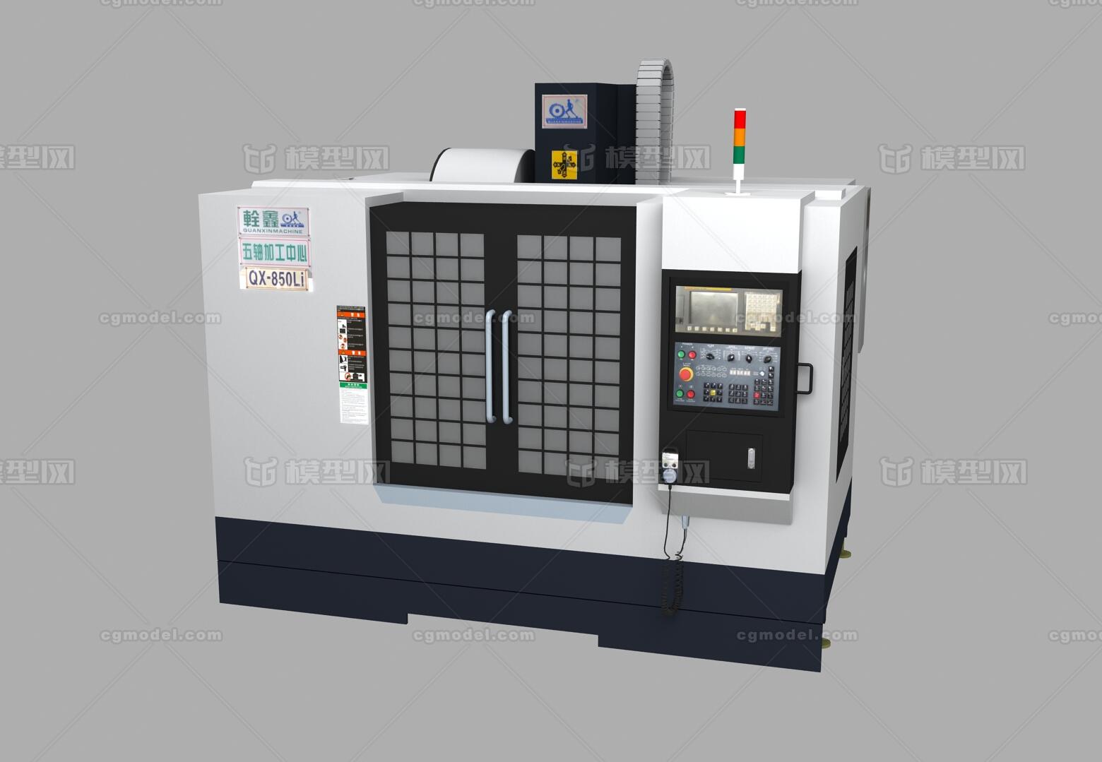 数控机床QX-850Li 数控车床模型-工业设备模型库-Maya(.ma/.mb)模型下载-cg模型网