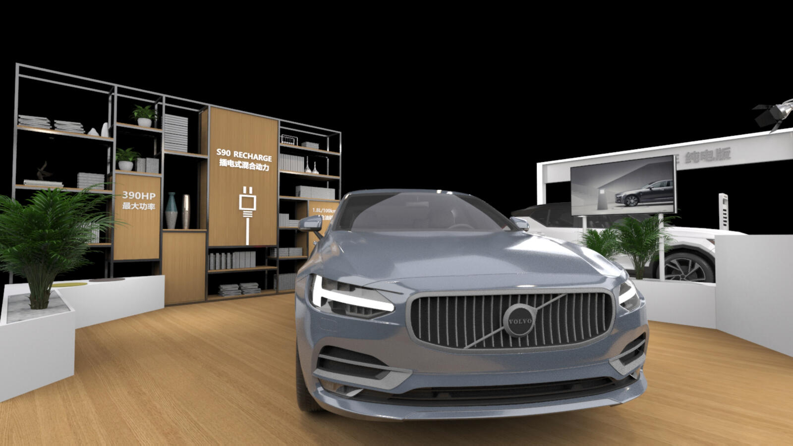 VOLVO XC40 & S90静态展示模型 - 工业/产品/道具 - 作品模型 - CG模型网