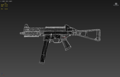 UMP45 枪械模型-枪械模型模型库-3ds Max(.max)模型下载-cg模型网
