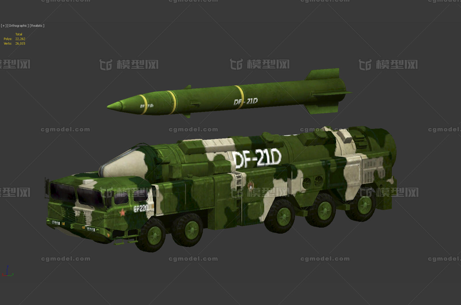 DF21 df21模型-装甲车／坦克模型库-3ds Max(.max)模型下载-cg模型网