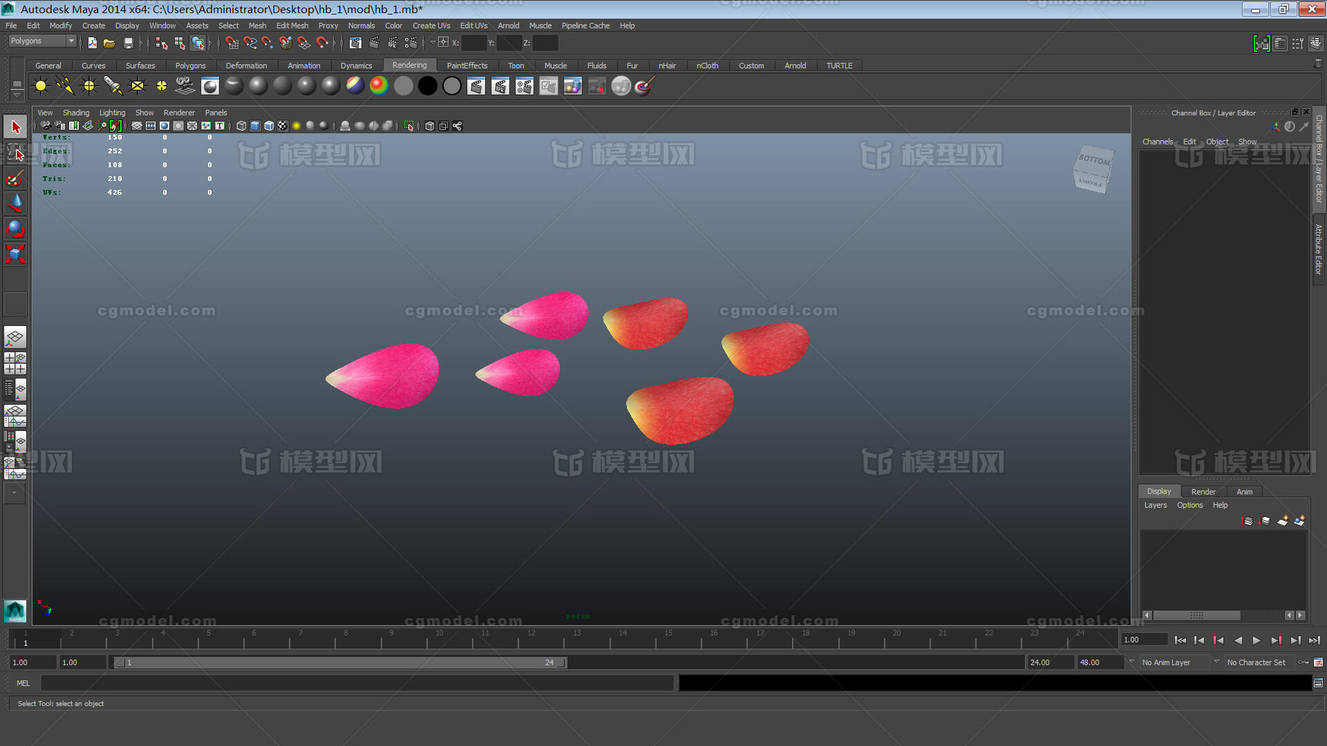 花瓣 花模型-花卉模型库-OBJ(.obj/.mtl)模型下载-cg模型网