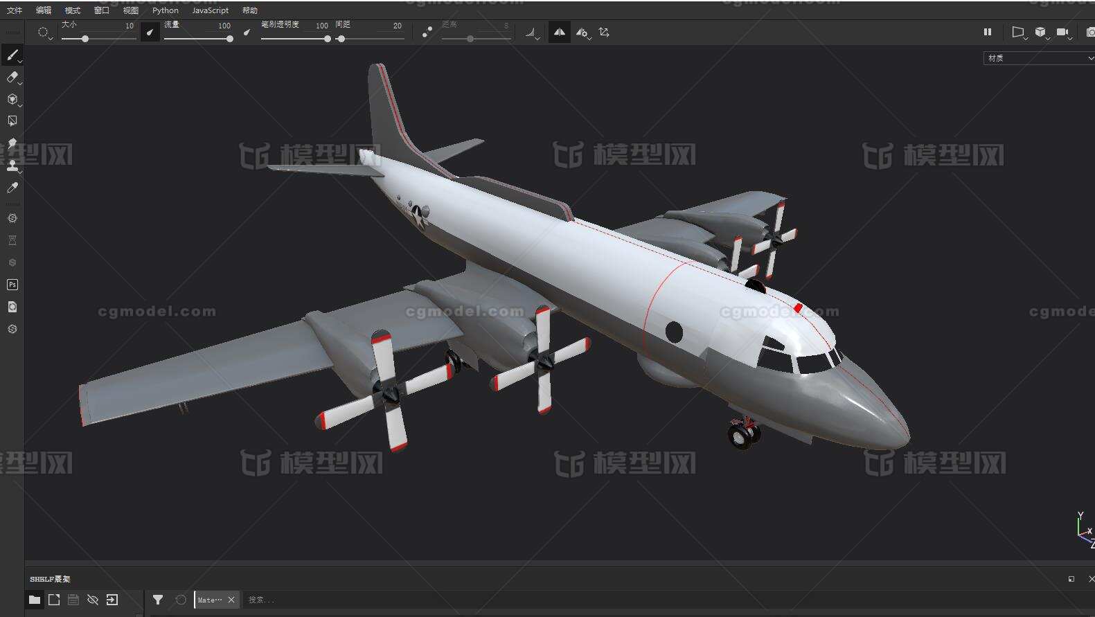 ep3侦察机模型模型-客机/民用飞机模型库-Maya(.ma/.mb)模型下载-cg模型网