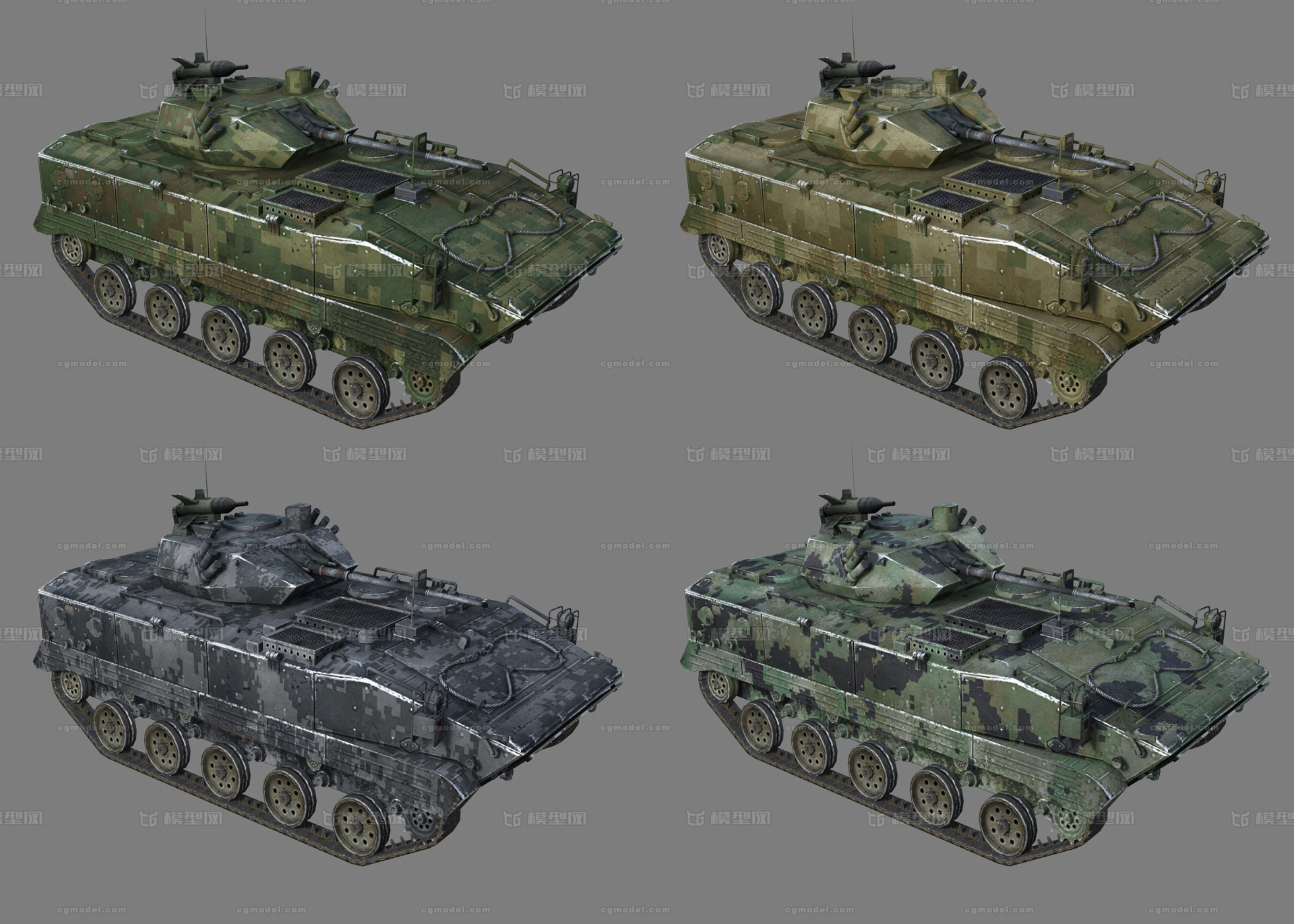 PBR 【四种涂装】ZBD-03模型-装甲车／坦克模型库-3ds Max(.max)模型下载-cg模型网