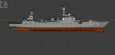 052D导弹驱逐舰 中华神盾 172昆明号 171海口号 1模型-军舰模型库-OBJ(.obj/.mtl)模型下载-cg模型网