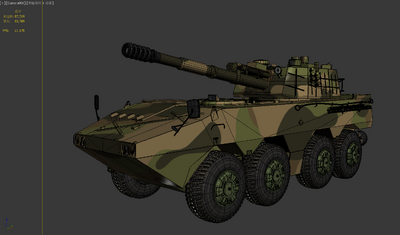 PLL09式122毫米轮式 自行榴弹炮模型-装甲车／坦克模型库-3ds Max(.max)模型下载-cg模型网