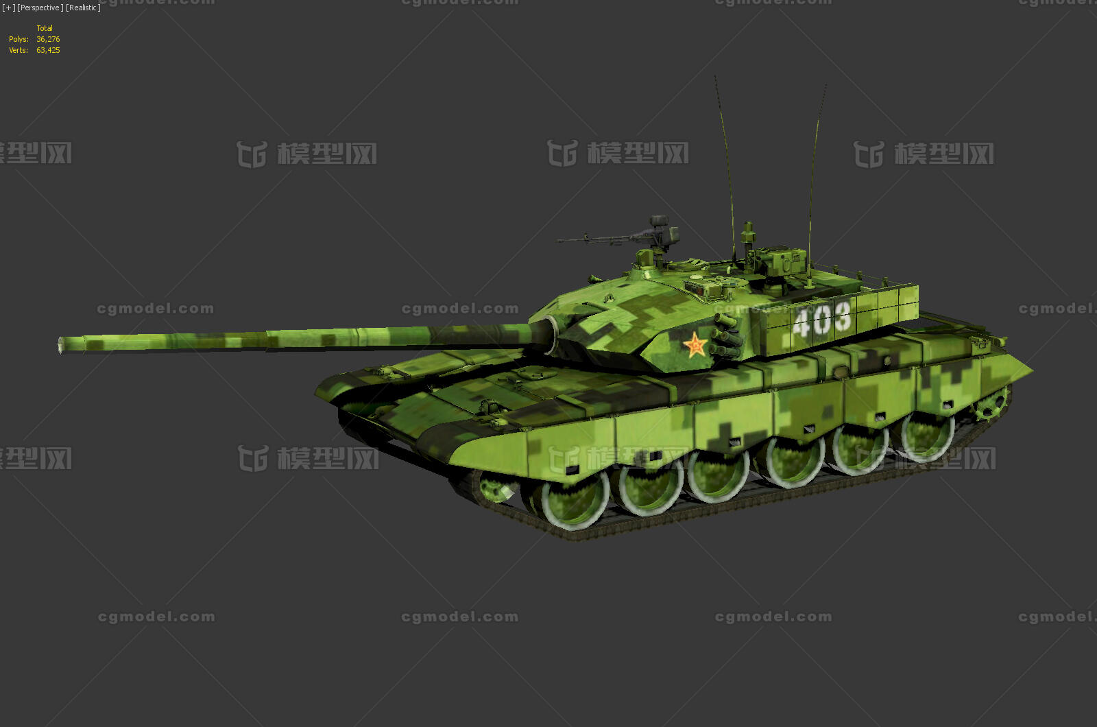 中国99A型主战坦克 ZTZ99B模型-装甲车／坦克模型库-3ds Max(.max)模型下载-cg模型网