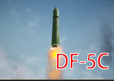 东风5B DF-5B洲际弹道导弹模型-火炮器械模型库-3ds Max(.max)模型下载-cg模型网