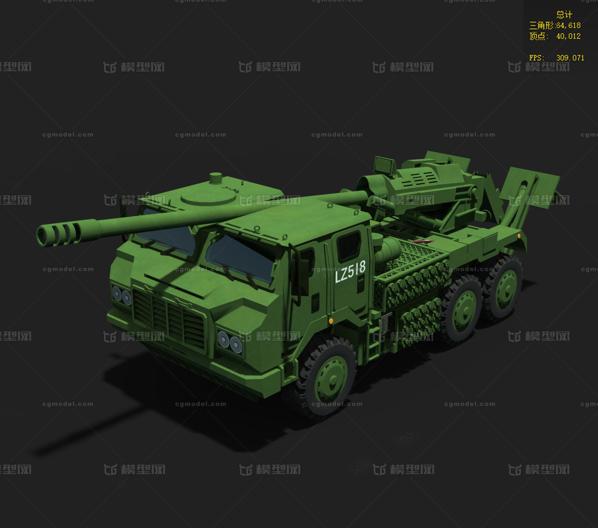 PCL181车载榴弹炮加榴炮模型-火炮器械模型库-3ds Max(.max)模型下载-cg模型网