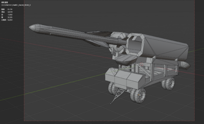 PBR-ITB MM38模型-装甲车／坦克模型库-FBX(.fbx)模型下载-cg模型网