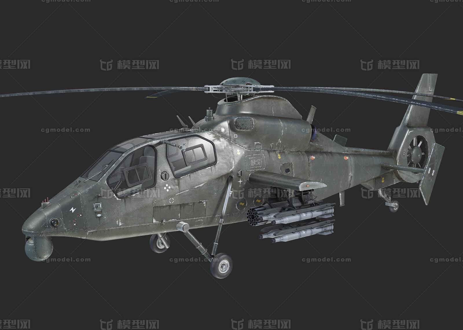 PBR WZ19模型-军用直升机模型库-3ds Max(.max)模型下载-cg模型网