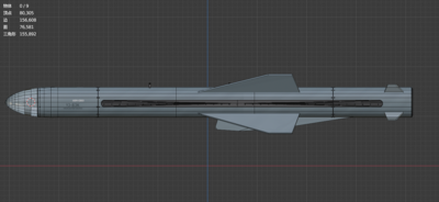 中国海军鹰击83K反舰导弹 YJ-83K模型-火炮器械模型库-OBJ(.obj/.mtl)模型下载-cg模型网